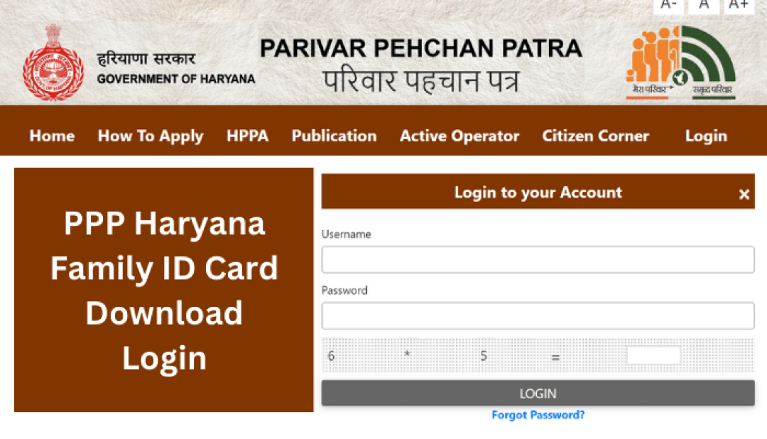 Haryana Parivar Pehchan Patra (PPP Haryana): Family ID